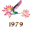 Watercolor ""1979" Hummingbird With Lotus Flower..." Tattoo - BlackInk AI