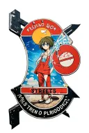 Anime "Streets Signs Merged" Tattoo - BlackInk AI